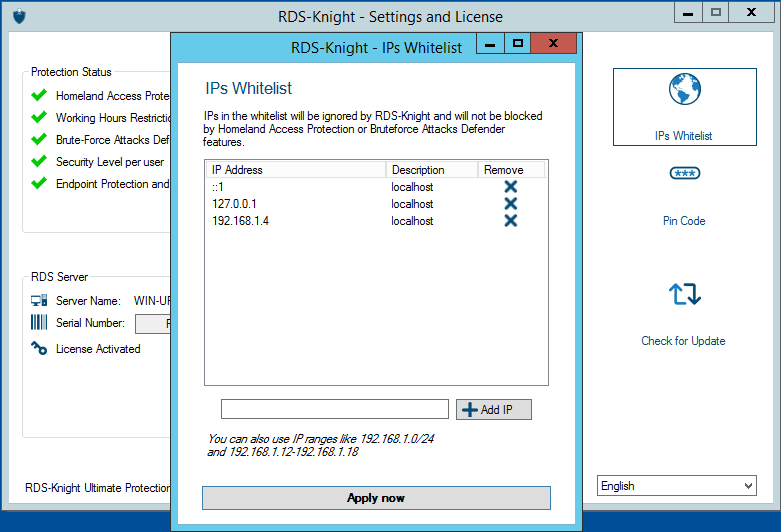 RDS-Knight 2.1 Release